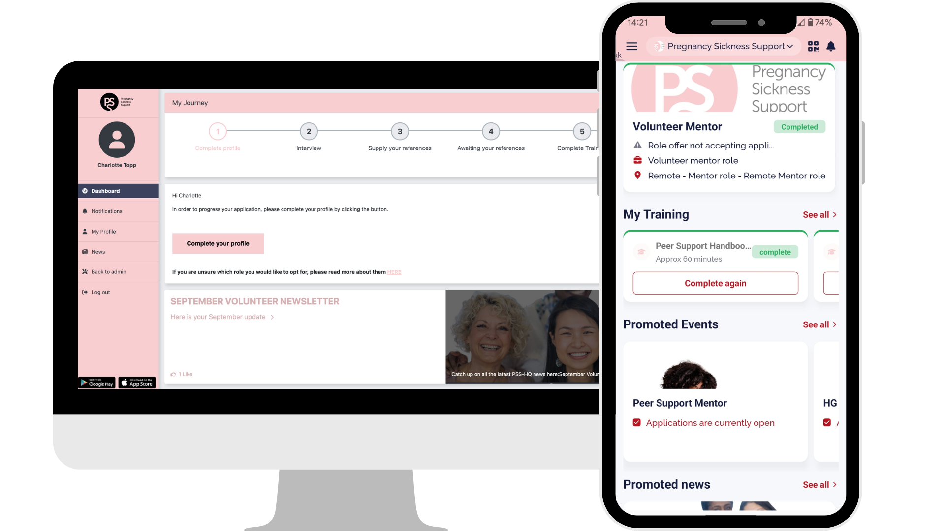 Volunteer Screening: The first step to safety, success, and stronger teams